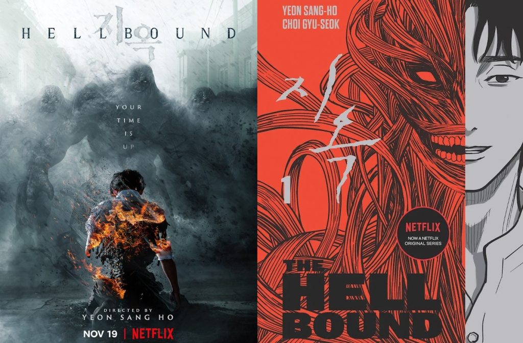 Netflix Announces Hellbound Season 2 With Epic, Promising Teaser