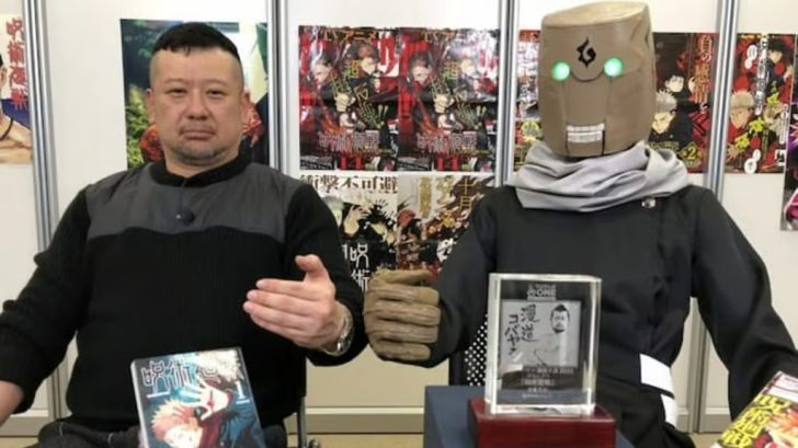 Not Only Did Gege Akutami Never Intend to Make Jujutsu Kaisen a ...