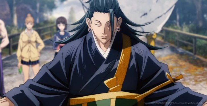 Jujutsu Kaisen’s Suguru Geto Has an Even Stronger Connection with ...
