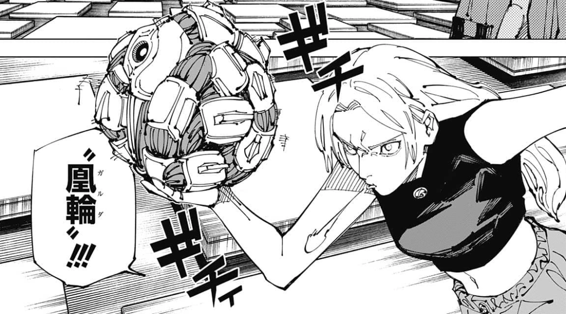 Jujutsu Kaisen: How Powerful is Yuki Tsukumo? - Special Grade Sorcerer ...