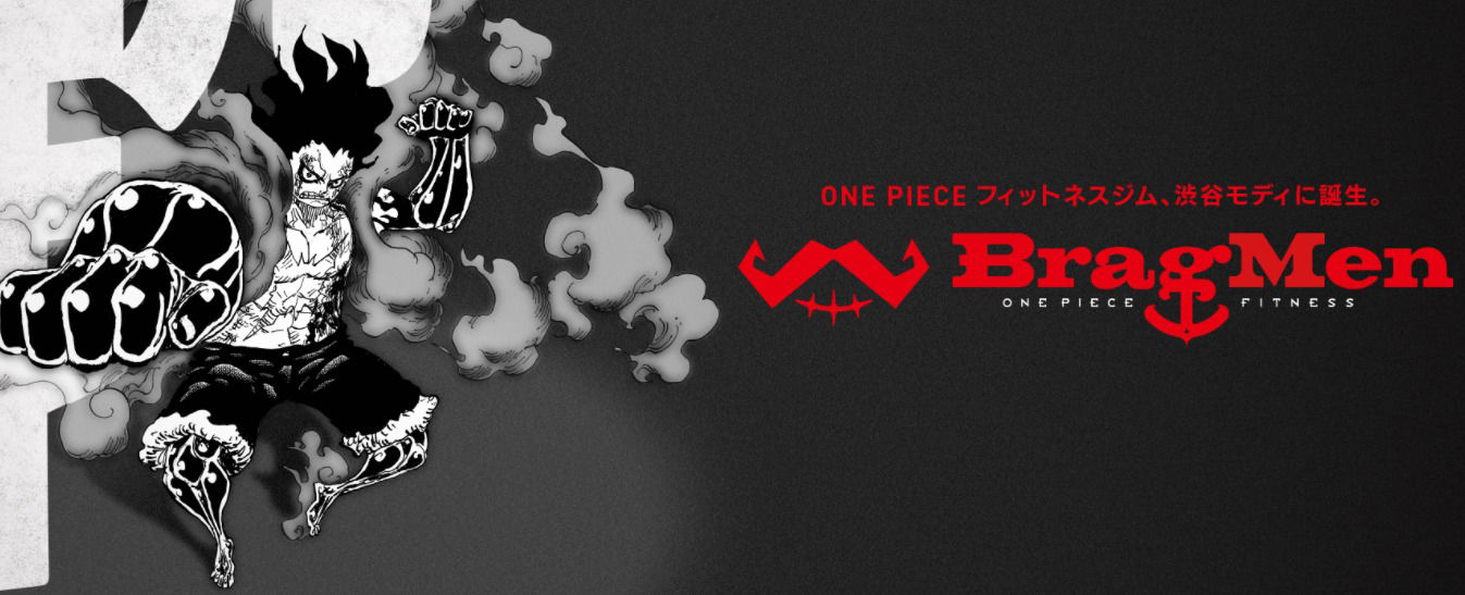 Tokyo's Anime Themed Gym is a Heaven For One Piece Fans With the ...