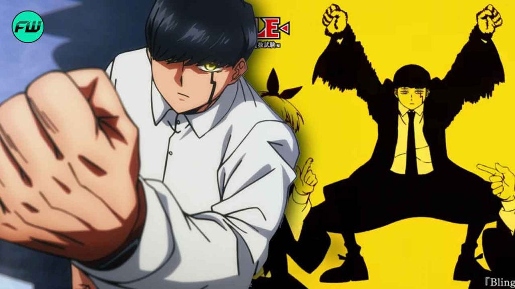 Mashle: Magic and Muscles Copied Harry Potter in the Most Shameless Way ...