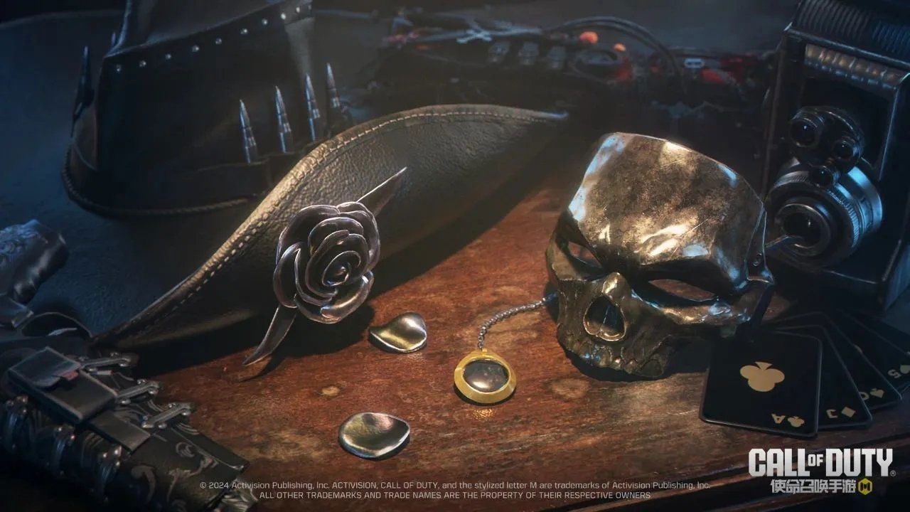 Ghost Set to Get Brand New Cowboy-Themed Skin in Call of Duty