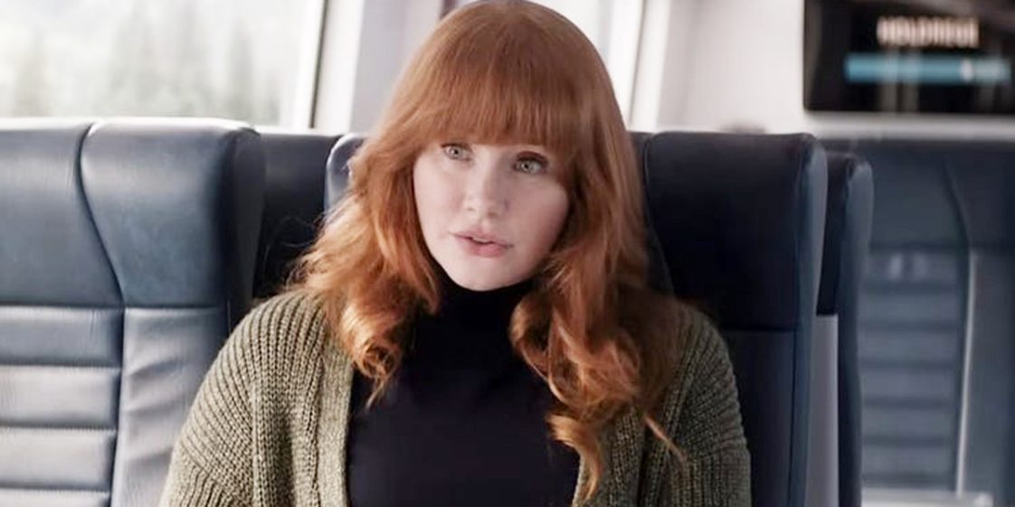 “I think you should hire someone else”: Bryce Dallas Howard Was Ready ...
