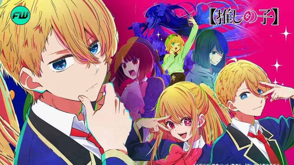 Oshi no Ko Season 2 Announced as Fans Fall into a Conflicting Dilemma ...