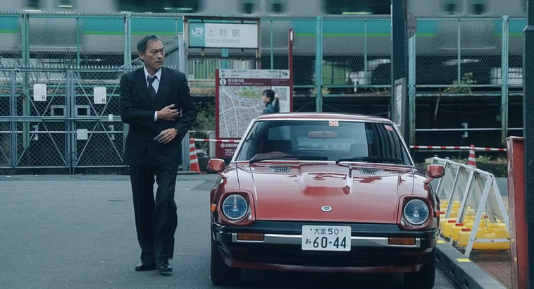 Which Car Does Ken Watanabe Drive in Tokyo Vice? - Decoding the ...