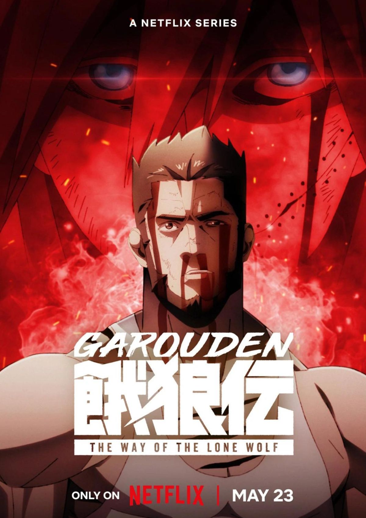 Netflix Continues a Popular Trend with ‘Garouden: The Way of the Lone ...