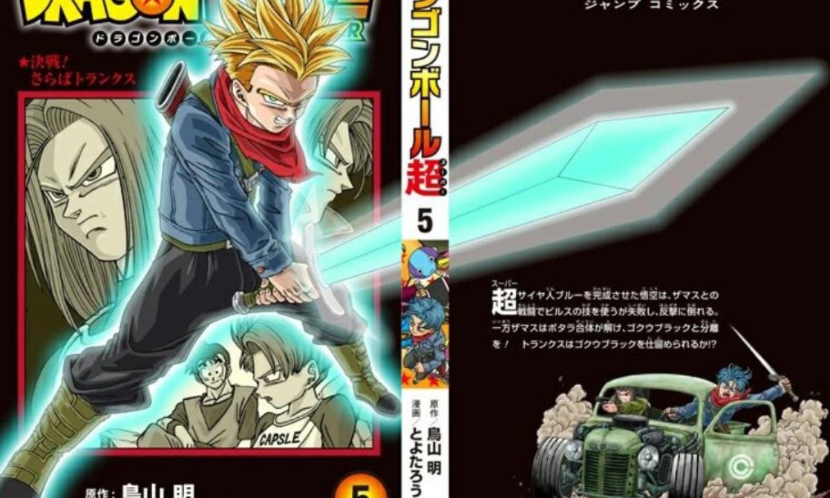 Spirit Bomb Super Saiyan: Trunks Has Already Unlocked a Form ...