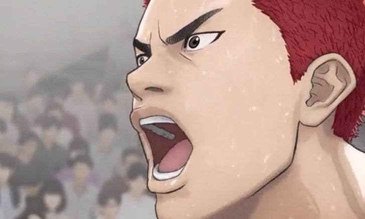 The First Slam Dunk Movie Official Netflix Release Date Announced: One ...