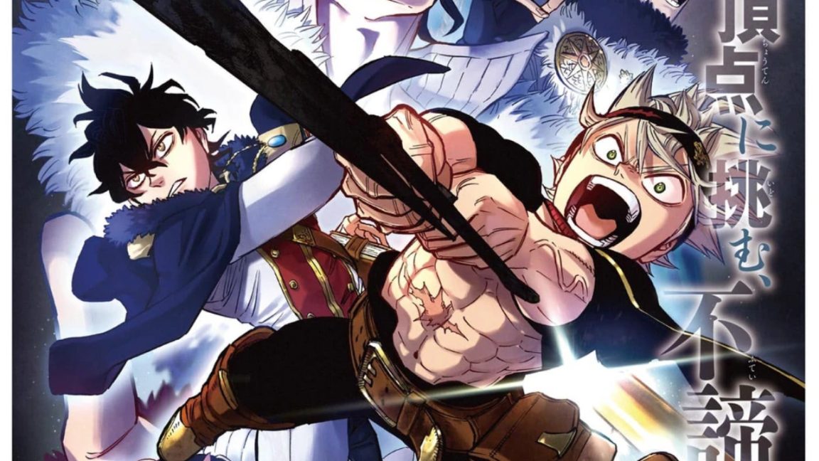 Yuki Tabata: Black Clover: Sword of the Wizard King Gave One Crucial ...