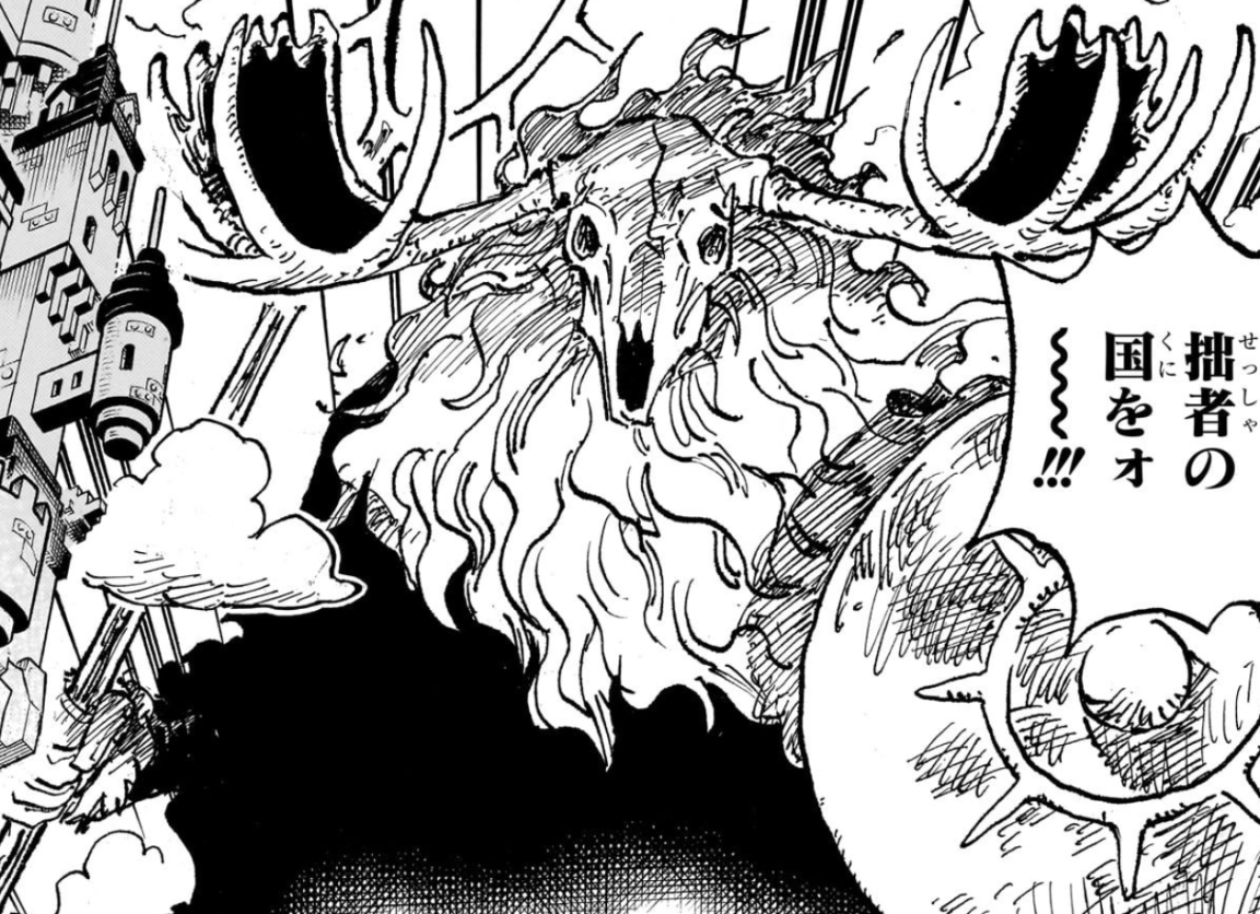 One Piece 1129 Spoilers: Eiichiro Oda Makes a Shocking New Revelation ...