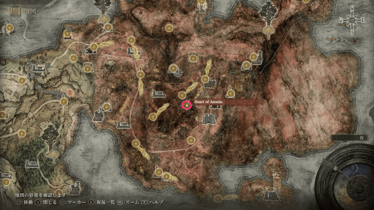 Elden Ring: How to Beat Commander O'Neil