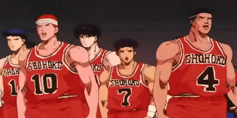 “I hadn’t felt that way about a comic book”: Slam Dunk Creator’s Honest ...