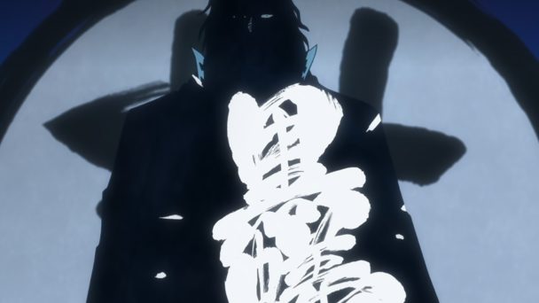 "This is basically who touches the other first": Is Aizen Too Weak to ...