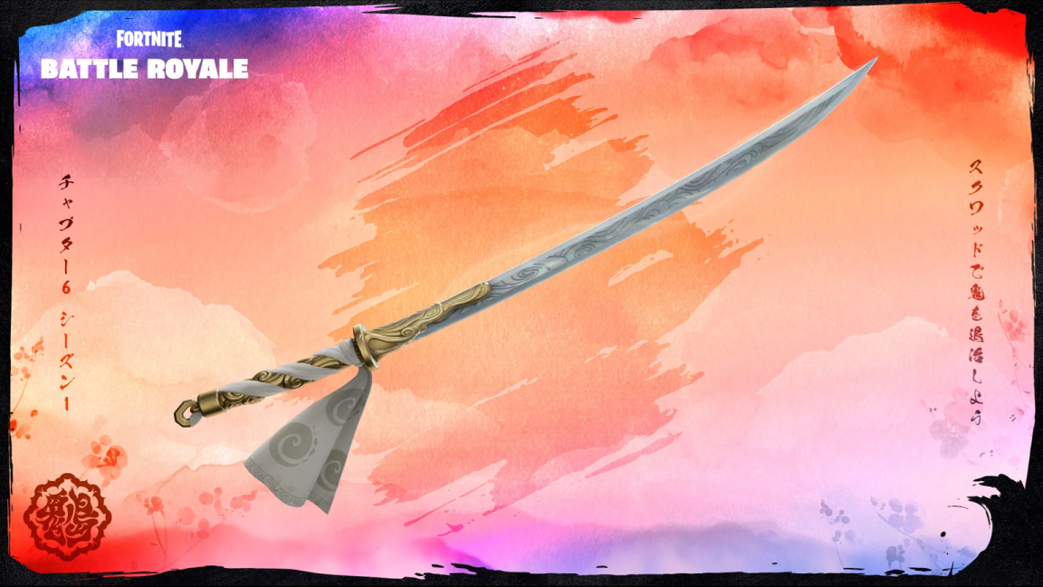 "The sword is an absolute joke": Making an Item Central to an Entire ...