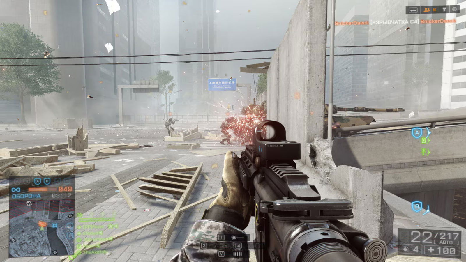 "Next-gen needs to be more than just more polygons": The Battlefield ...