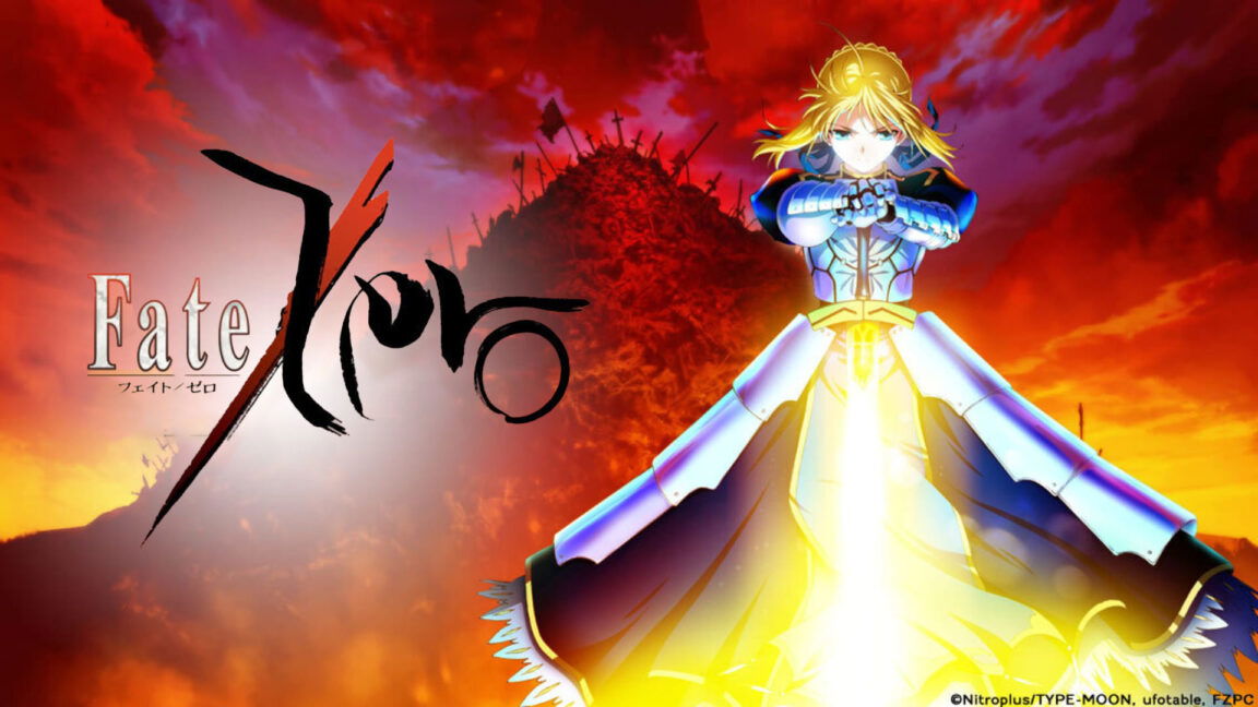 The Perfect ‘Fate’ Series Watch Order