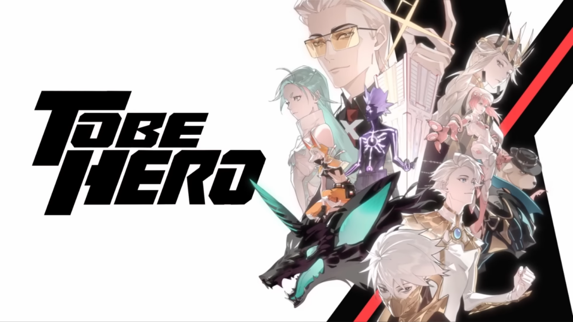 ‘To Be Hero X’ Release Date, Full Cast, Plot, and Everything We Know So Far