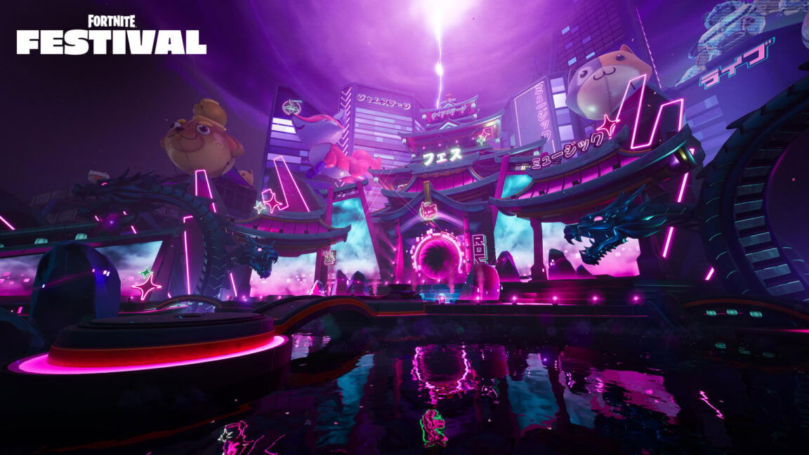How to Win On Fortnite Festival Stage Easily