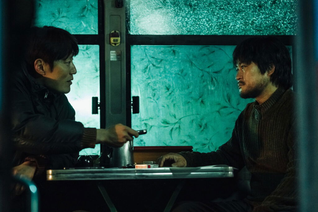 Karma Review — A Haunting Tale of Death and Violence Could Be TV's ...