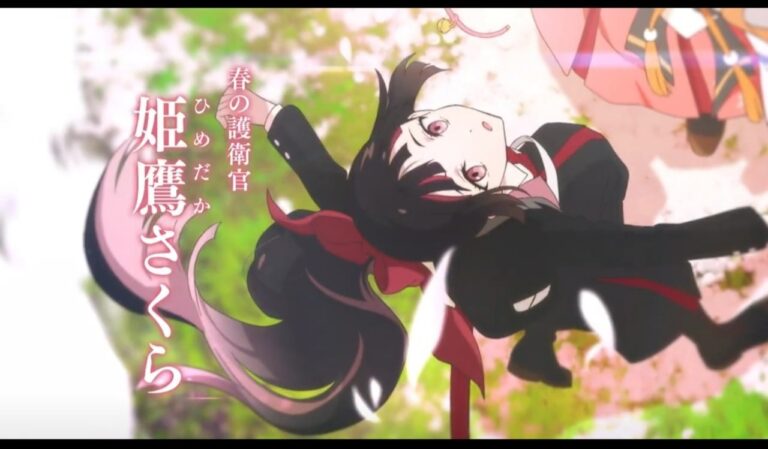 'Agents of the Four Seasons' by 'Violet Evergarden' Creator Set to Get ...