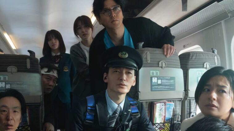 Bullet Train Explosion Review and Synopsis