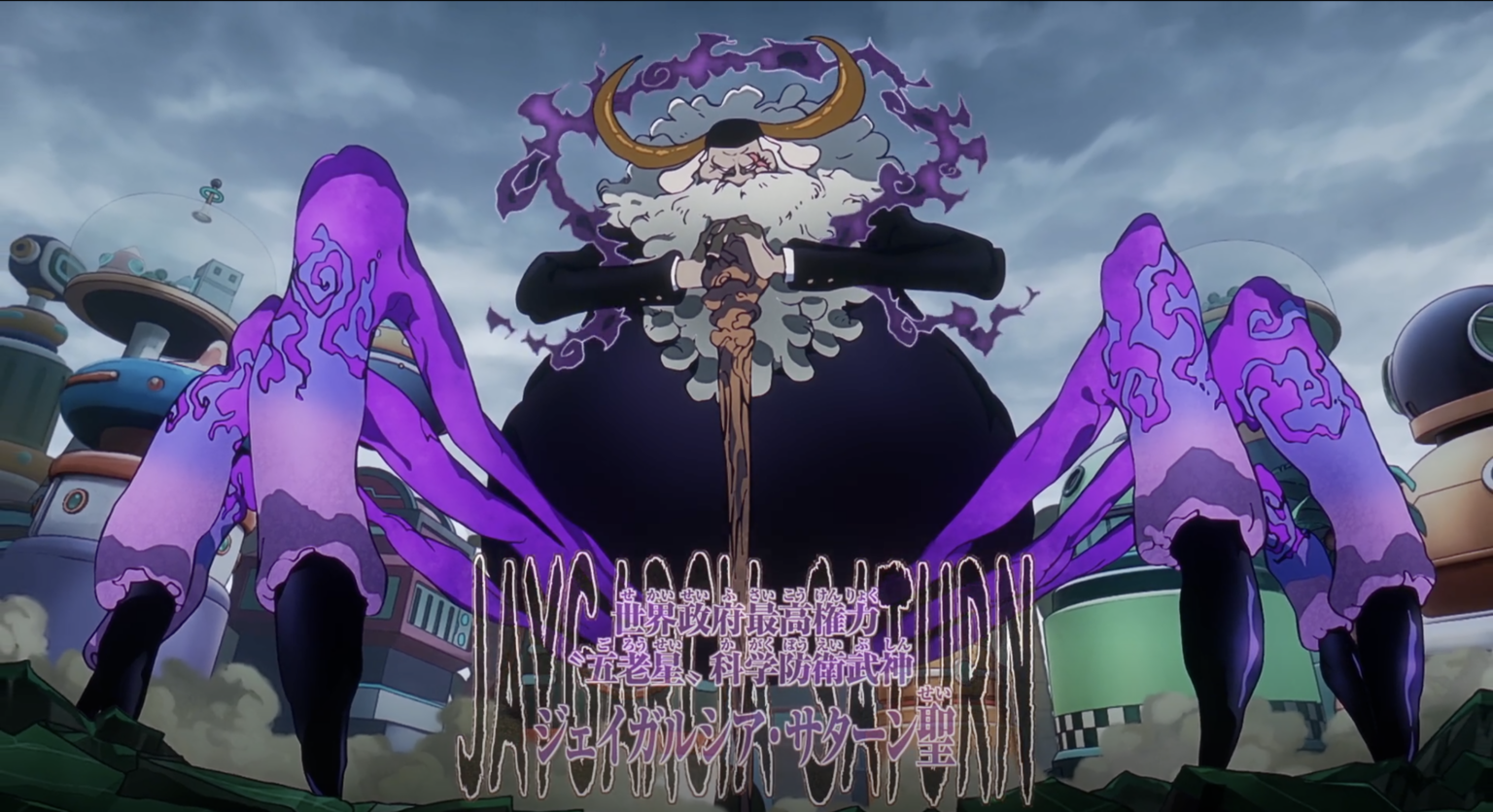 One Piece Episode 1128 Review: Saturn Unleashes Hell in Visual ...