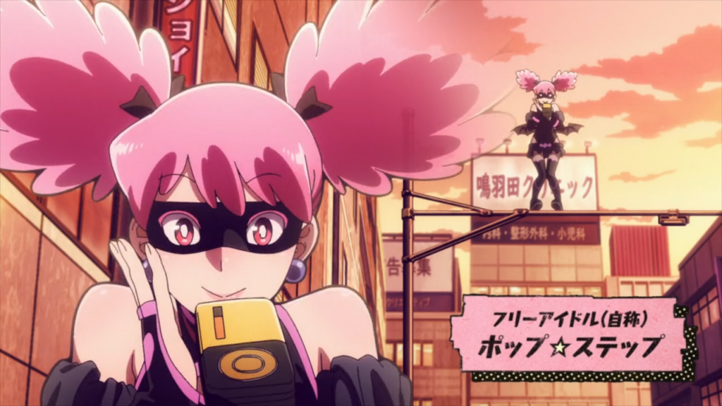 ‘My Hero Academia: Vigilantes’ Saved Pop Step From Being Just Another ...