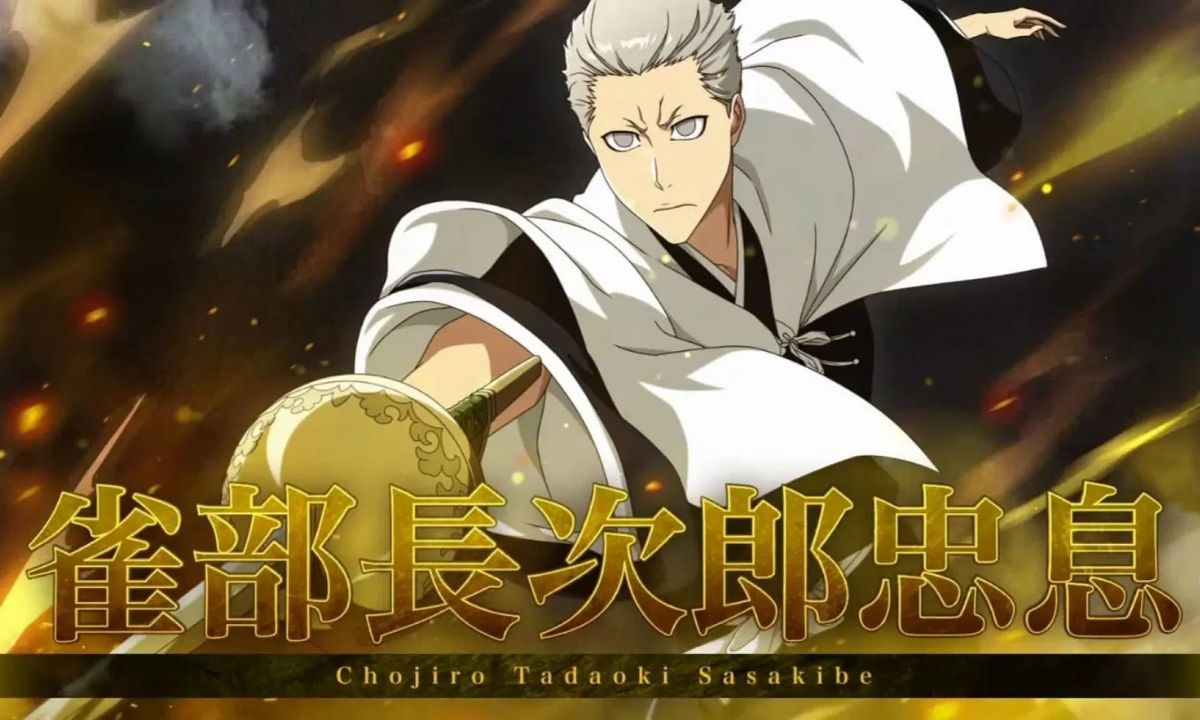 A 'Bleach' Mobile Game Gave Chojiro Sasakibe a Better Story Than Tite ...