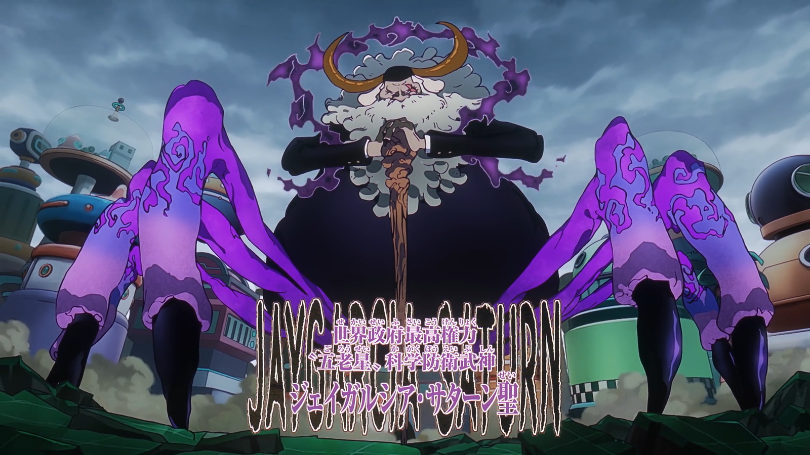 There’s No Stopping Eiichiro Oda as Imu’s Biggest Secret Was Right ...