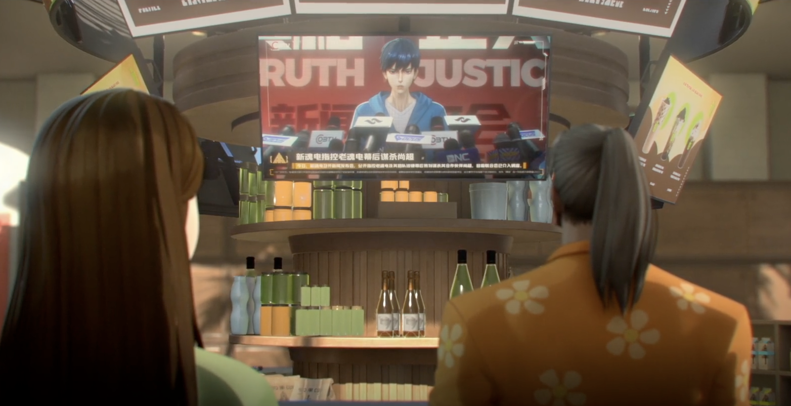 I’m Already Hoping for a Yang Cheng Redemption Arc in ‘To Be Hero X ...