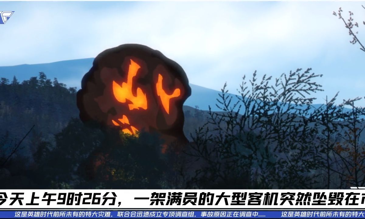 Lucky Cyan's Plane Crash in 'To Be Hero X' May Have Done More Damage ...