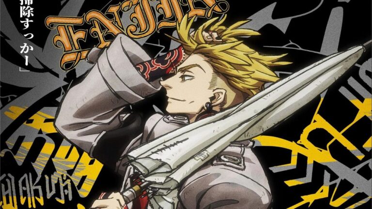 "The chaos in my mind comes out": 'Gachiakuta' Creator on the Manga's Unique Artstyle