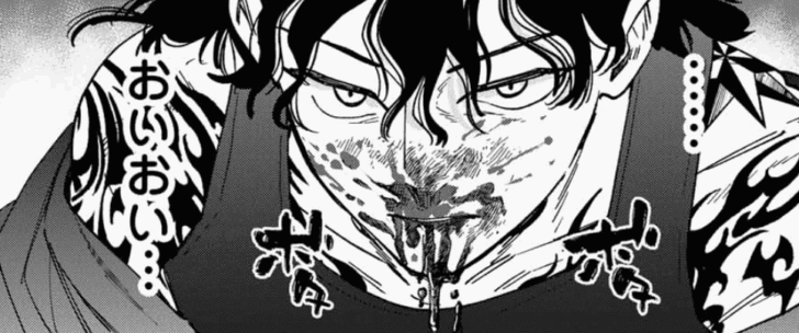 Who Is 'Wind Breaker's Yamato Endo?