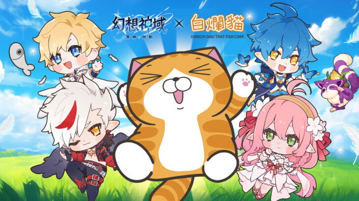 Every New Feature in Aura Kingdom-Impact That Sets It Apart From the Original