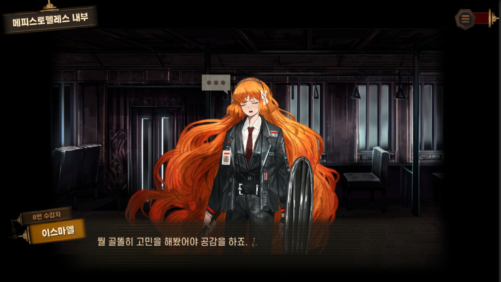 You Should Not Ignore This Underrated Indie Gacha Title From 2023 That ...