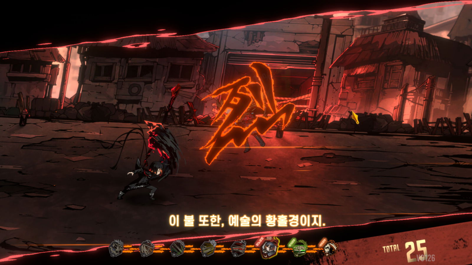 You Should Not Ignore This Underrated Indie Gacha Title From 2023 That ...