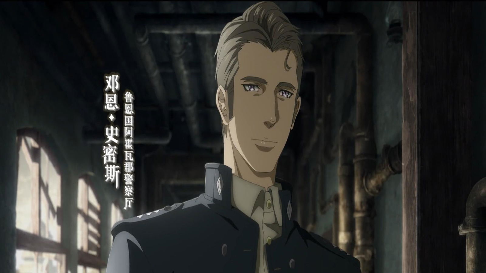 'Lord of Mysteries' Dub Cast Looks Stacked But There Is Still One Big ...