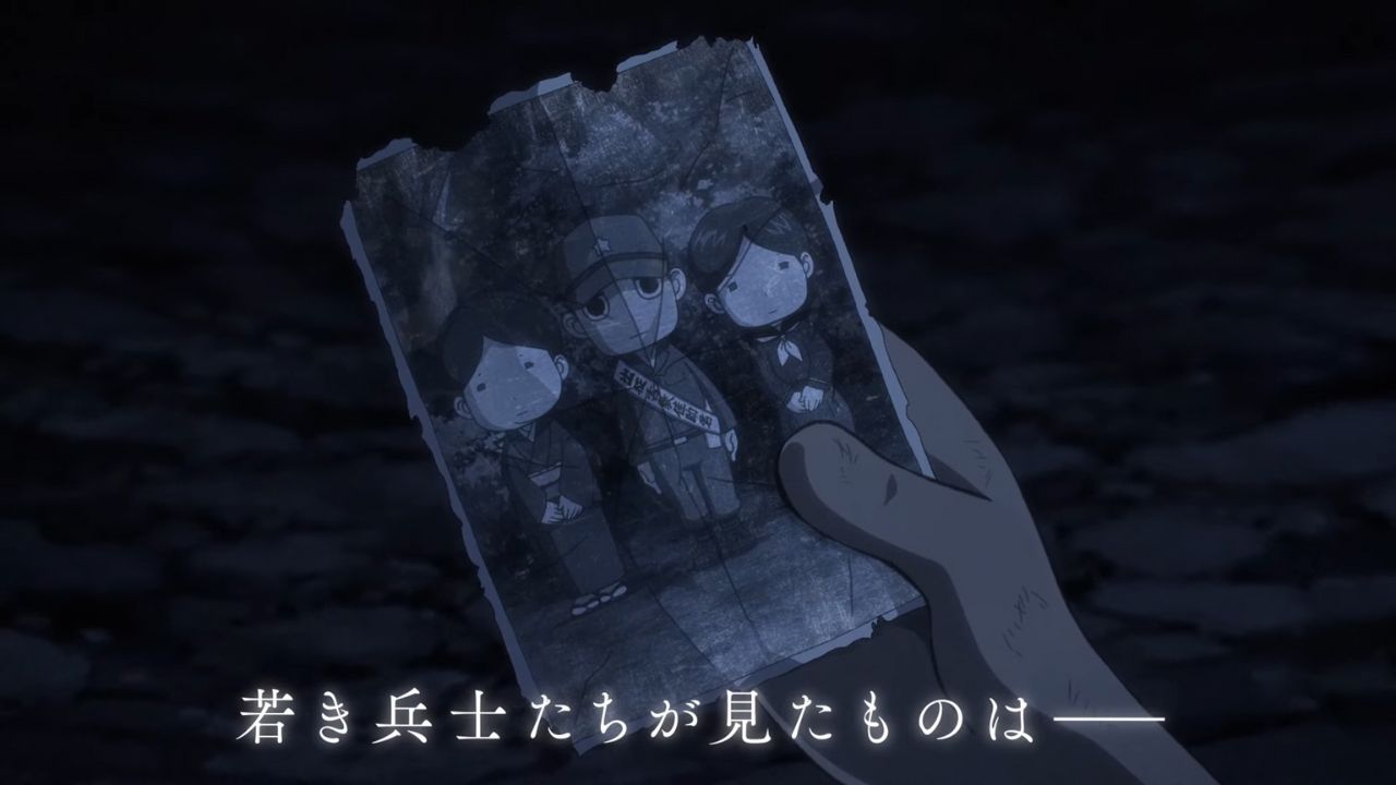 'Takopi's Original Sin' Won't Be the Saddest Anime of 2025