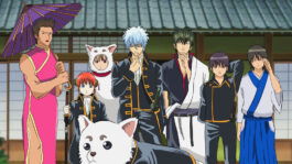 How to Watch Gintama in Chronological Order