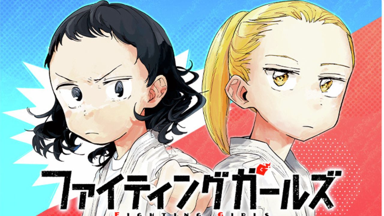 Fighting Girls: What Is ‘Takopi’s Original Sin’ Creator’s New One-Shot About? - SKJ Bollywood News