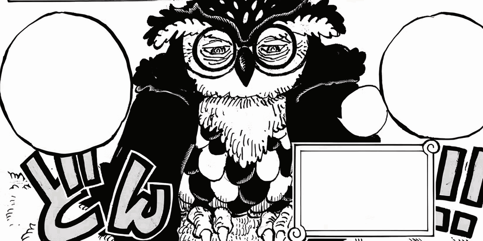 One Piece: Oda Hid Elbaph Ending in This 27-Year-Old Manga Panel