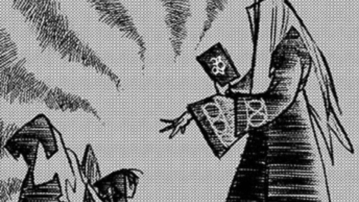 What is The Watchman Series in Gachiakuta? Every Vital Instruments ...