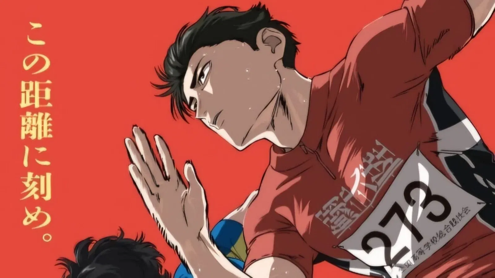 100 Meters Anime Movie: Release Date Countdown & Streaming Info