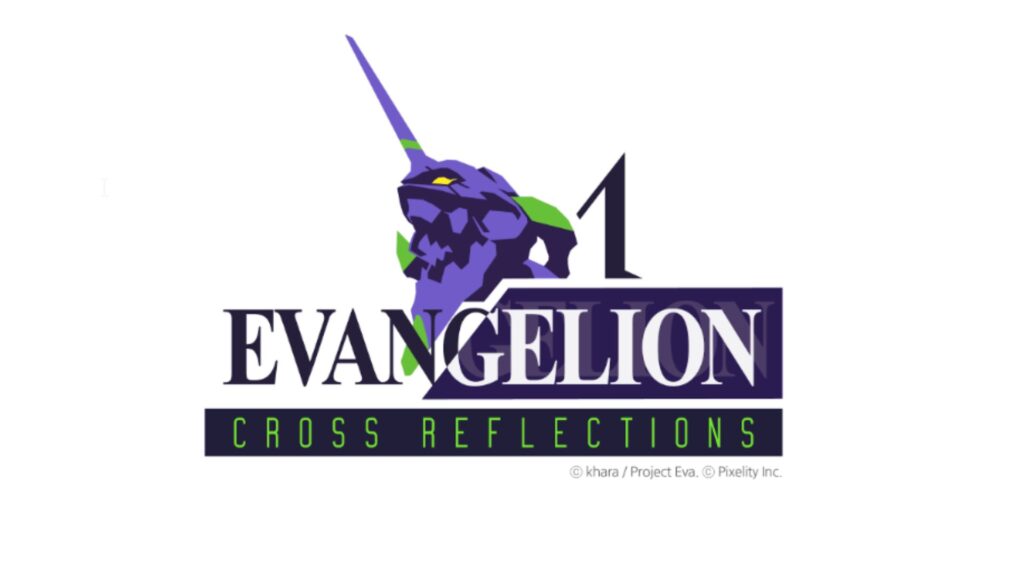 Why Evangelion: Δ Cross Reflections Might Be the Next Big Obsession for ...