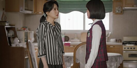 ‘You and Everything Else’: Release Date, Cast, Plot, and Everything ...