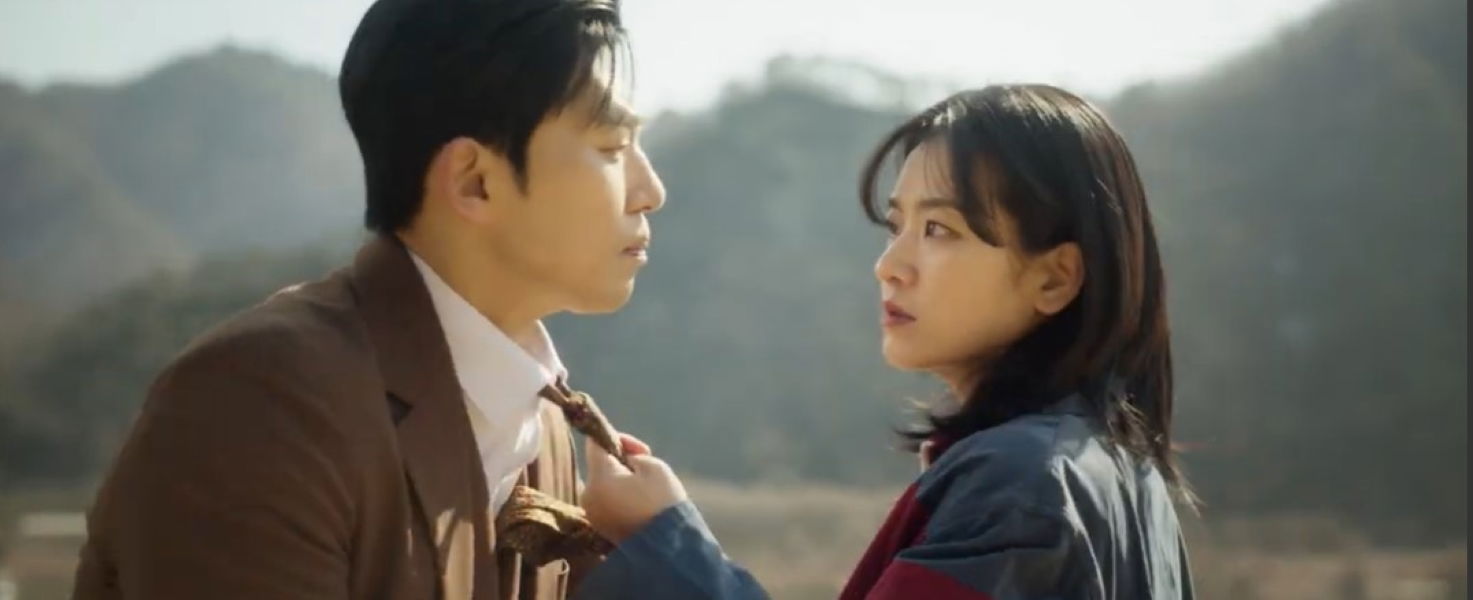 No Mercy Season 1 Episode 1: Release Date, Time, and Where to Watch