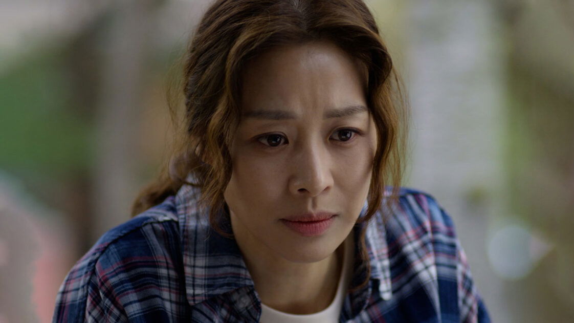 The Woman Who Swallowed The Sun Season 1 Episode 75: Release Date, Time, & Where to Watch