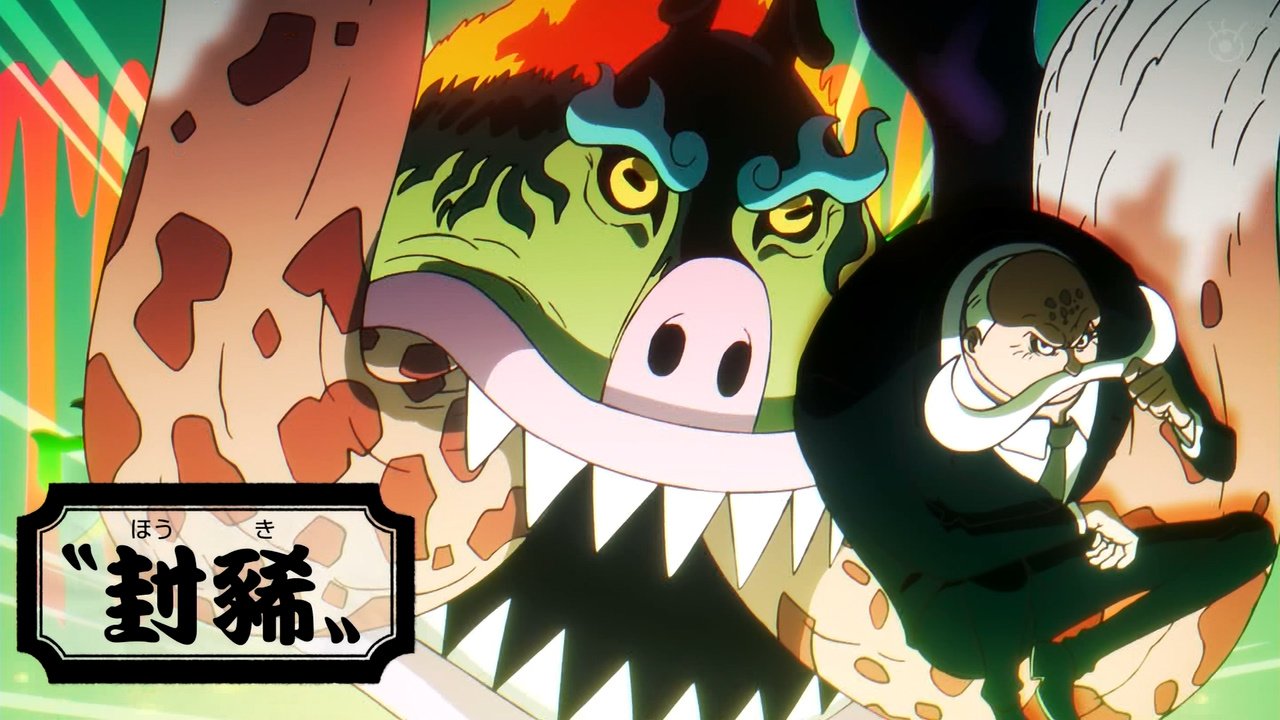 One Piece: The Five Elders and the Mythical Inspirations Behind Their ...