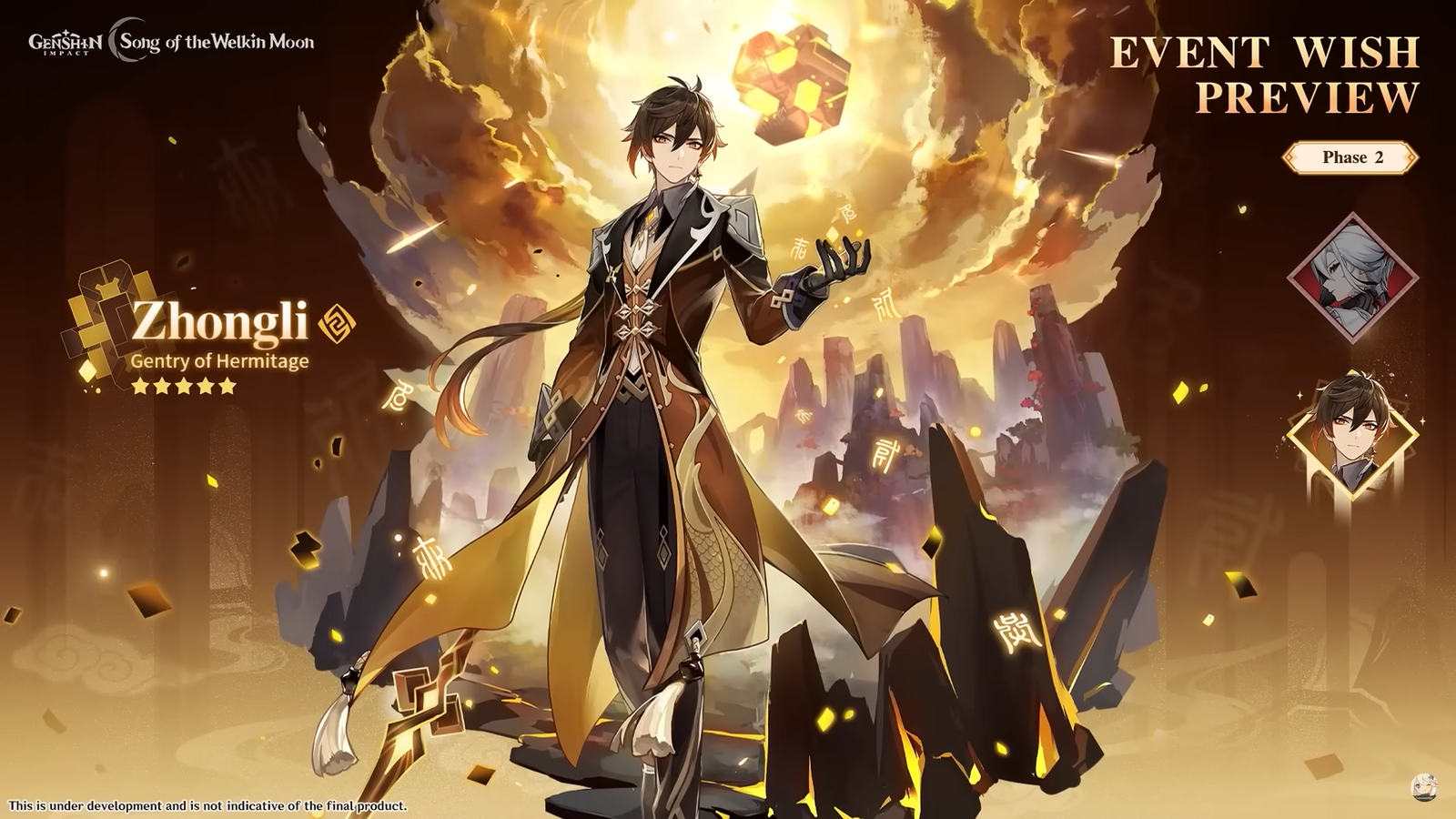 Upcoming Genshin Impact 6.1 Banners: Who’s Worth Your Primogems?